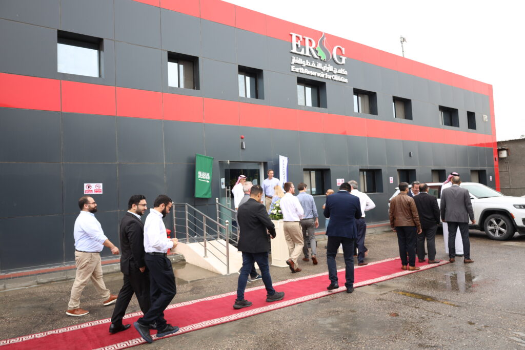EROG and INNOVEX Inaugurate New Operations Facility - EROG